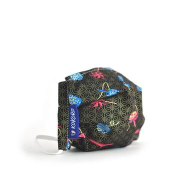 toy shop – Readi Set Go